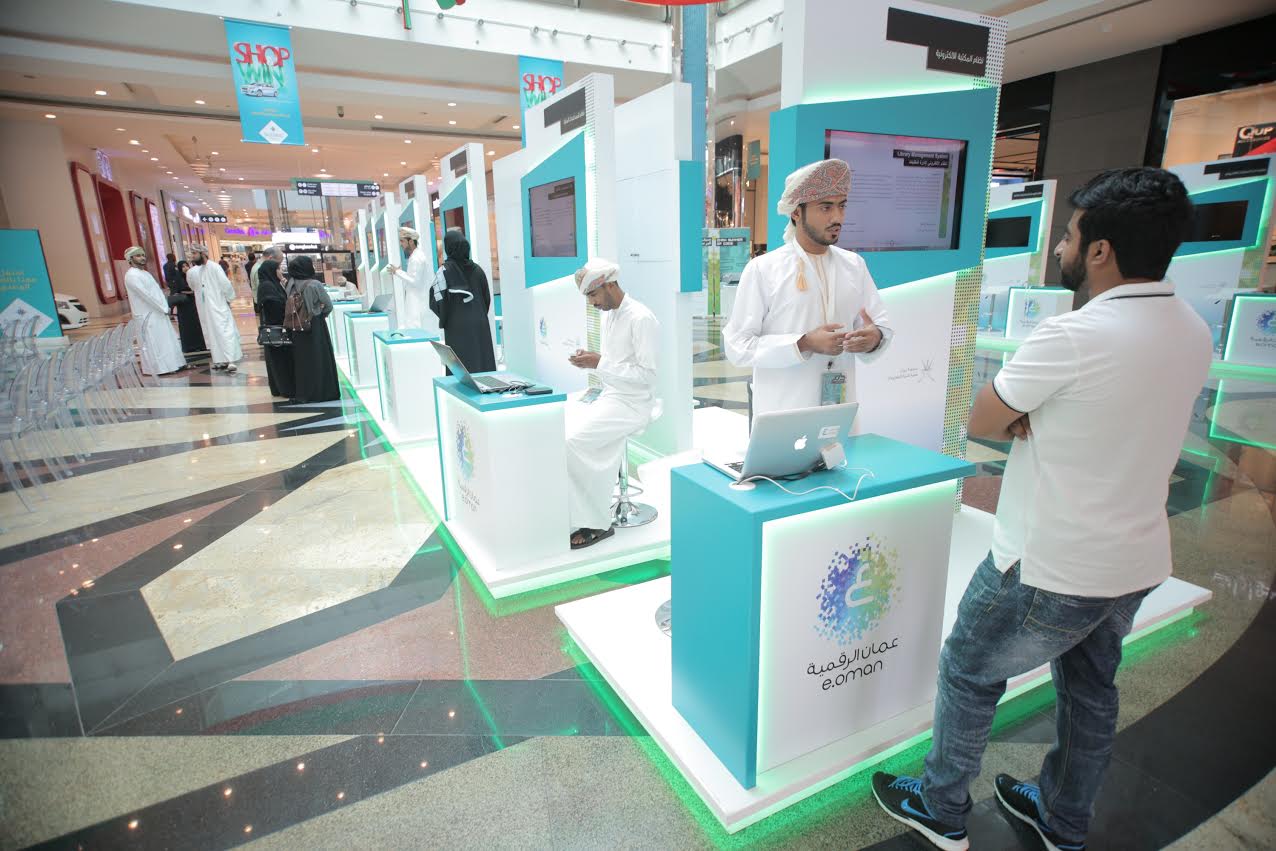 Oman’s third cement factory to start operations this year | OERLive ...