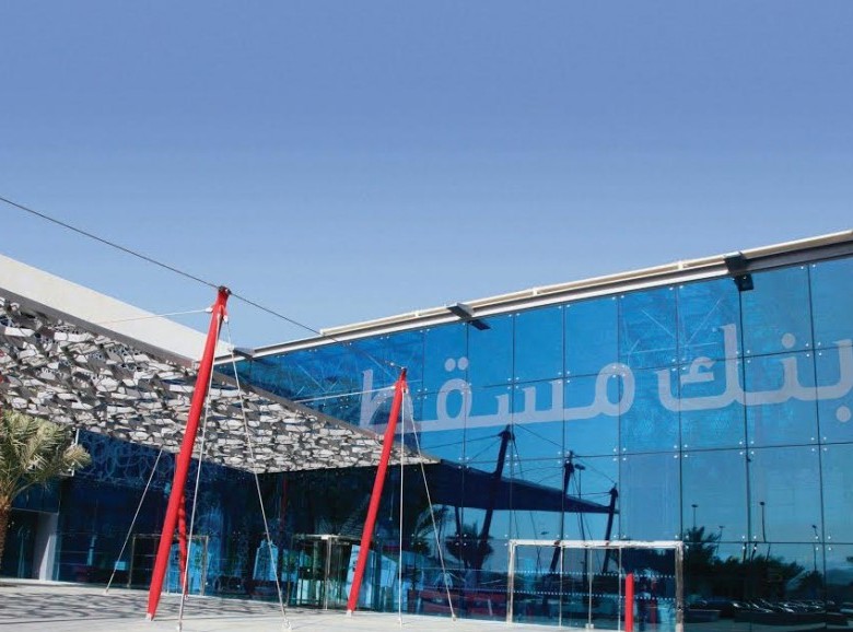 Bank Muscat signs $525mn term loan facility | OER Live - Business News ...