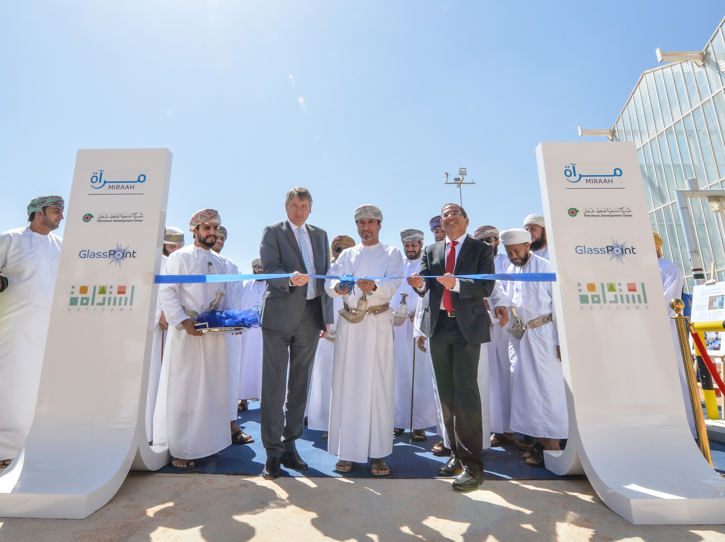 PDO, GlassPoint inaugurate Miraah Solar Plant | OERLive - OER Live | Oman