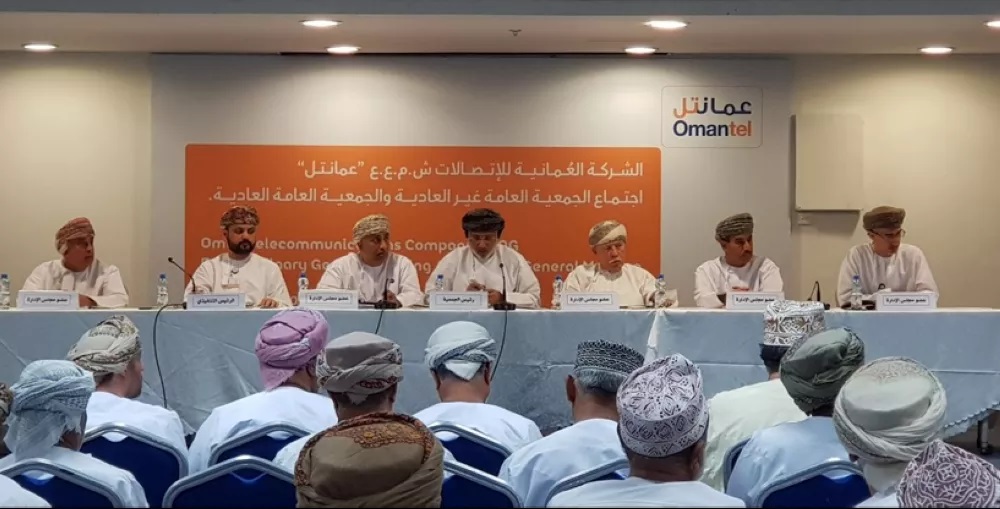 Omantel board approves 70 per cent cash dividend | OERLive - OER Live ...