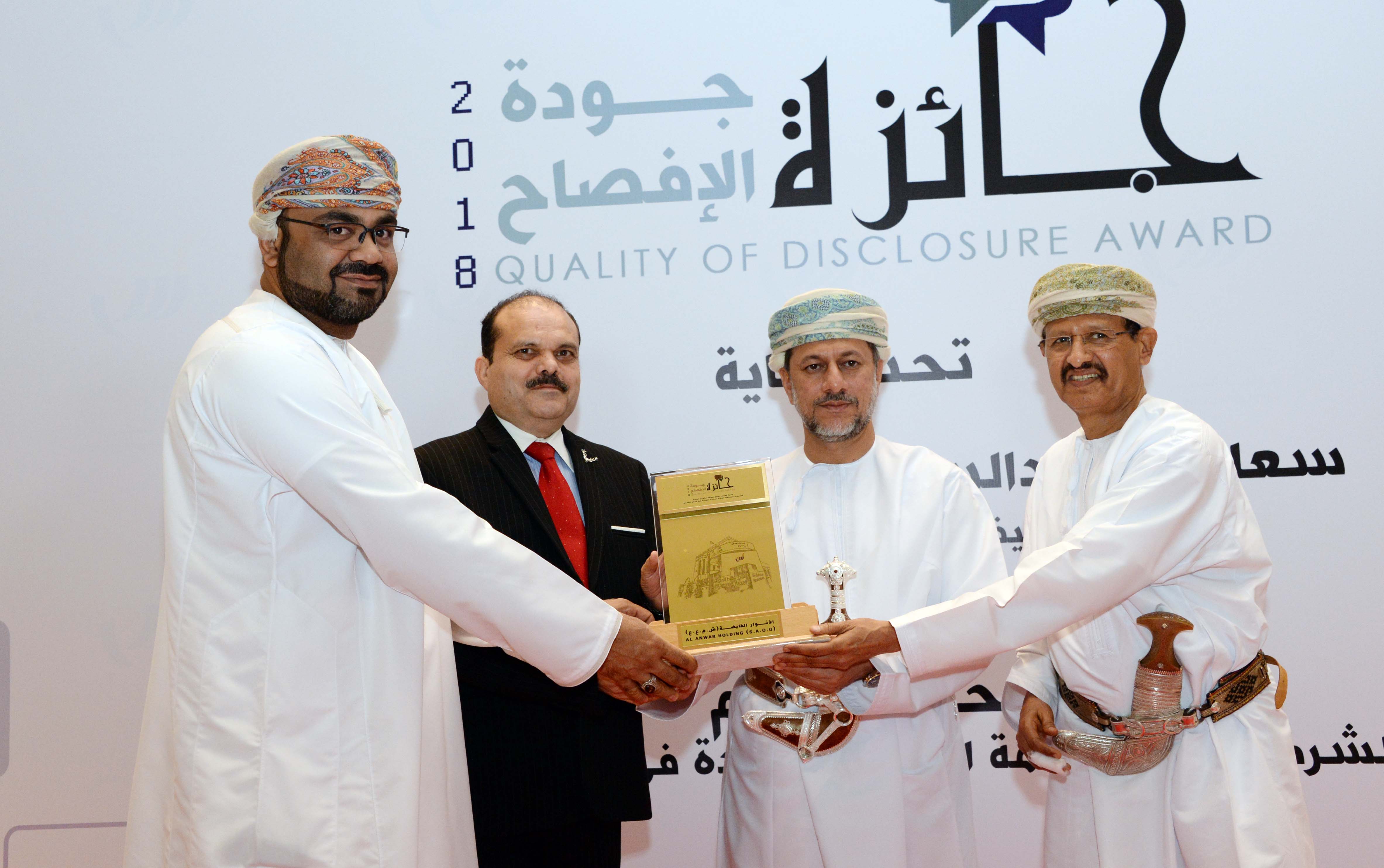 OERLive | Business News | Analyses | Lifestyle