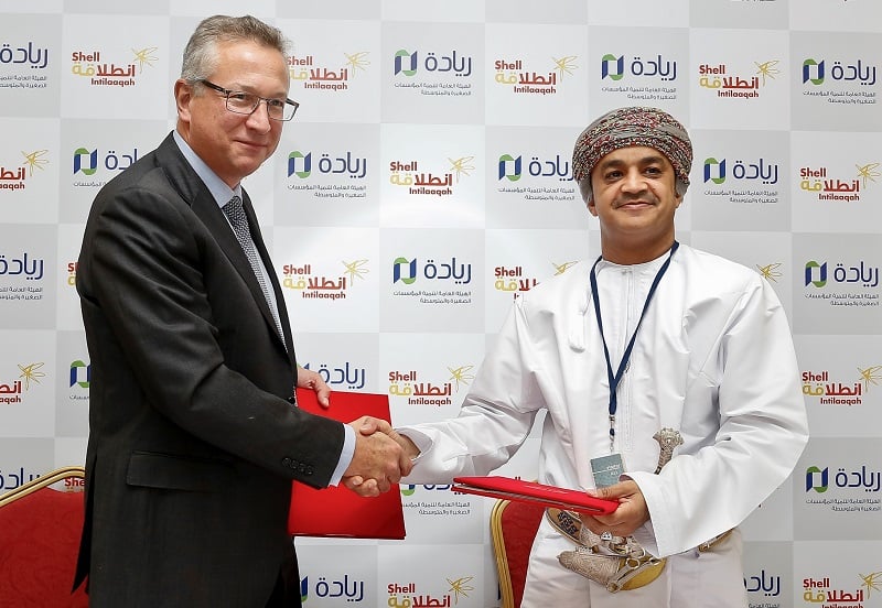 Shell Intilaaqah Oman And Riyada Continue Pledge To Empower ...