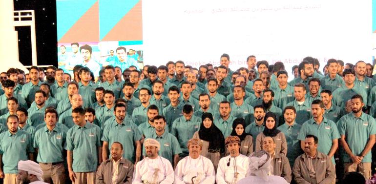 Orpic (Oman Oil Refineries and Petroleum Industries) celebrates the ...