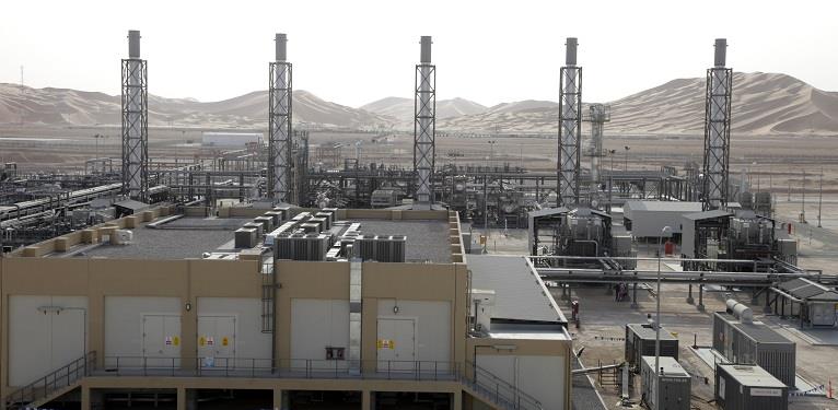 OERLive | Business News | Analyses | Lifestyle