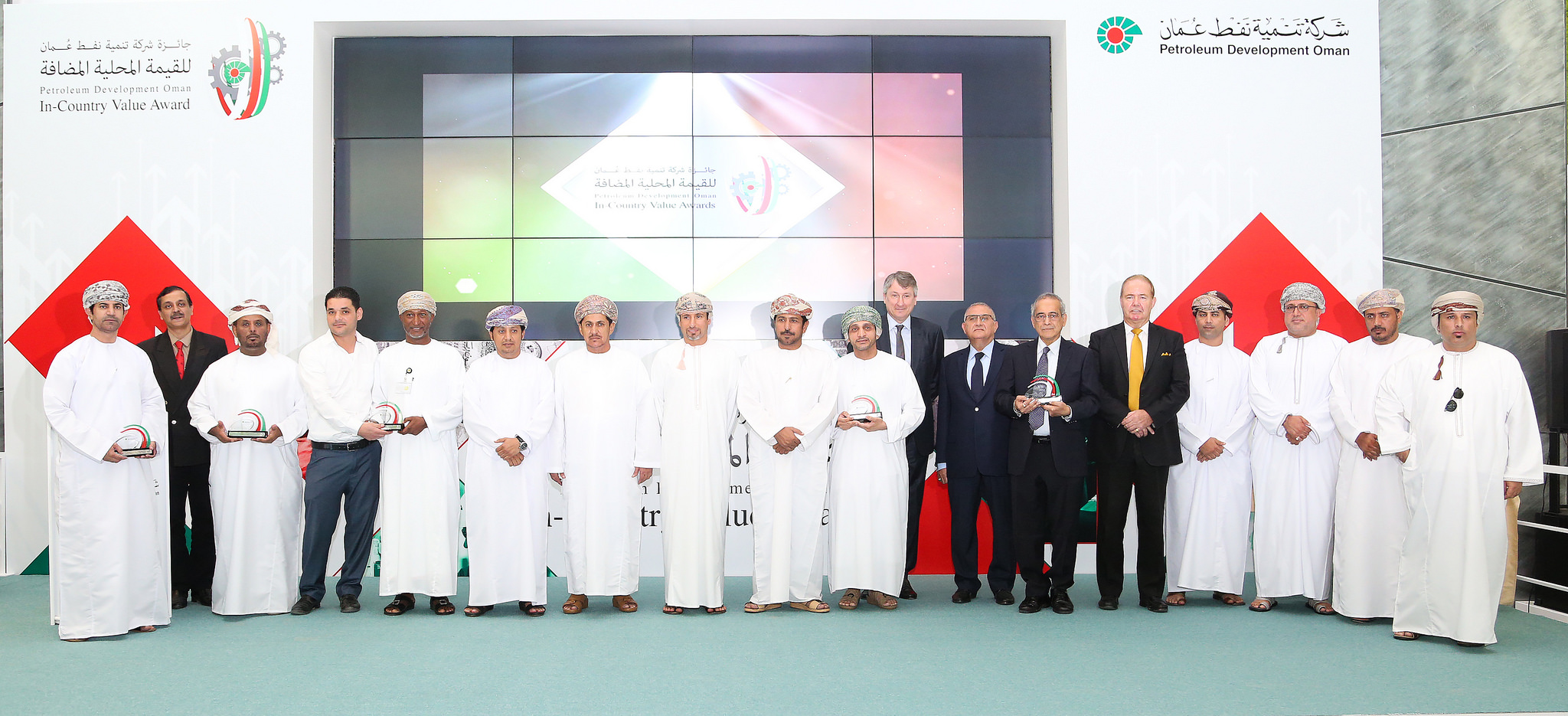 PDO announces winners of ICV awards | OERLive - OER Live | Oman