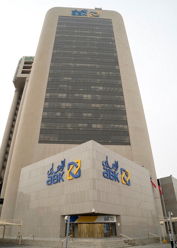 Al Ahli Bank of Kuwait | ABK - Simplify, Transform, Grow | BusinessLiveME