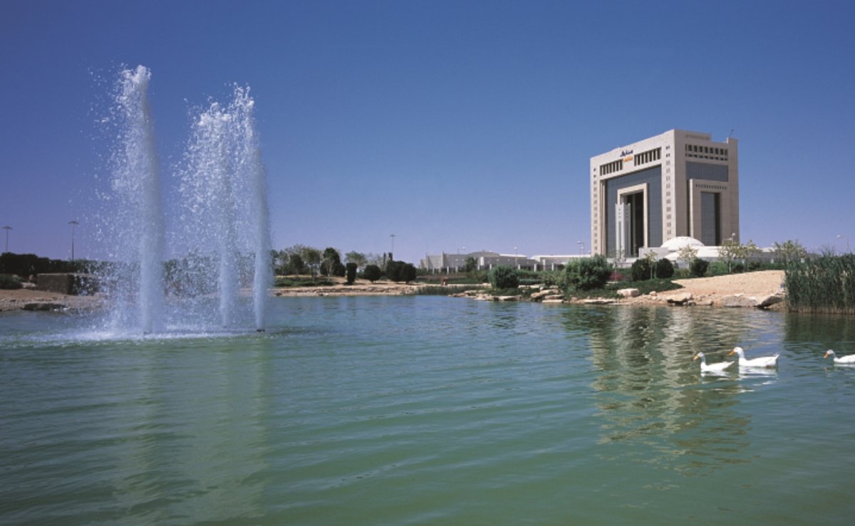 Sabic Slumps to Lowest Quarterly Net in a Decade | OERLive - OER Live ...