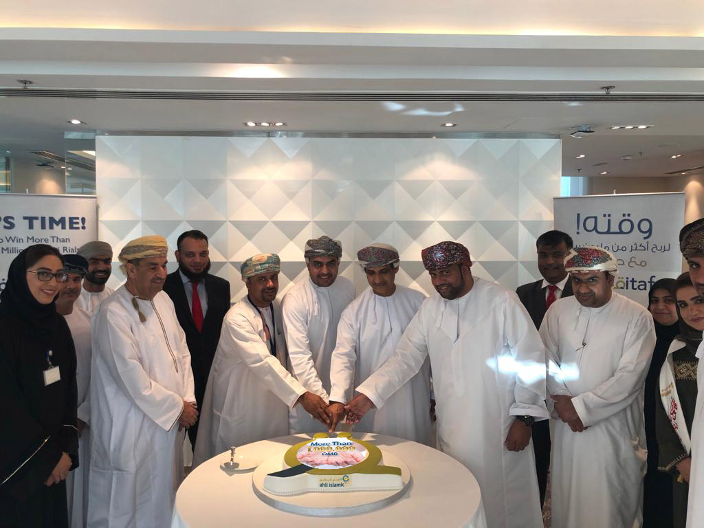 Ahli Islamic Qitaf Cash Prize Scheme evokes good response