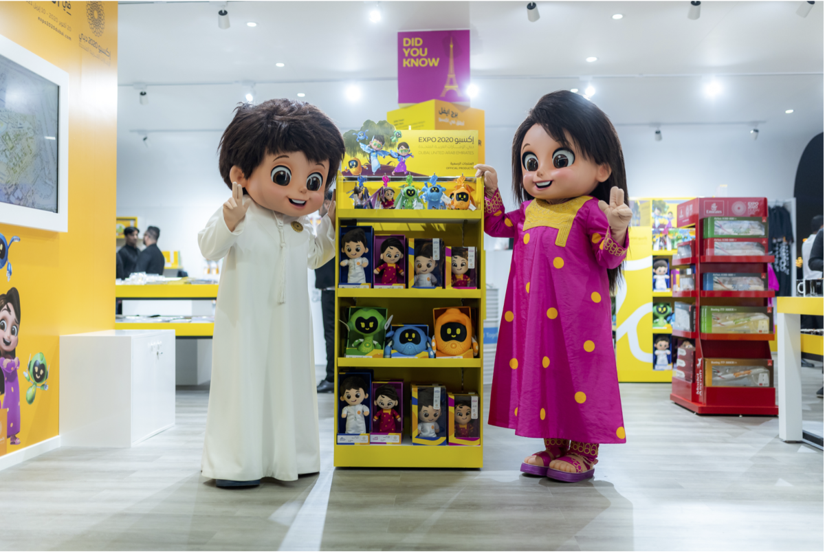 You can now get your official Expo 2020 Dubai merchandise here!