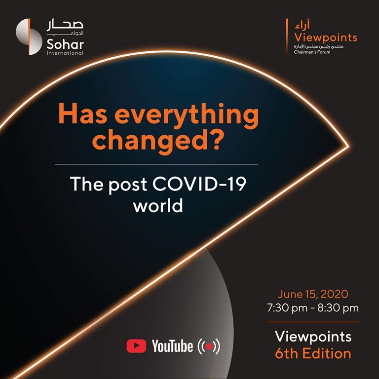 OERLive | Business News | Analyses | Lifestyle