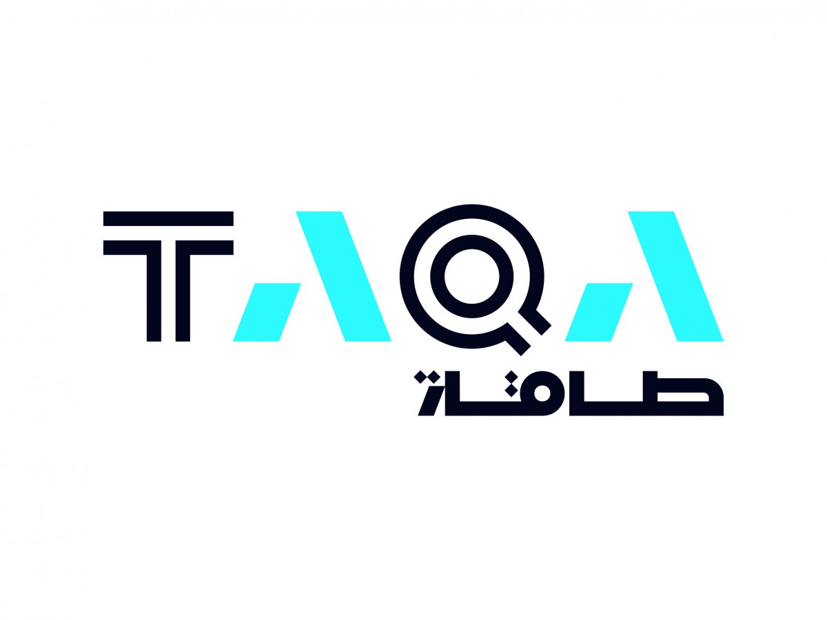 AED3.3 billion TAQA's revenues during Q2 2020 | OERLive - OER Live | Oman