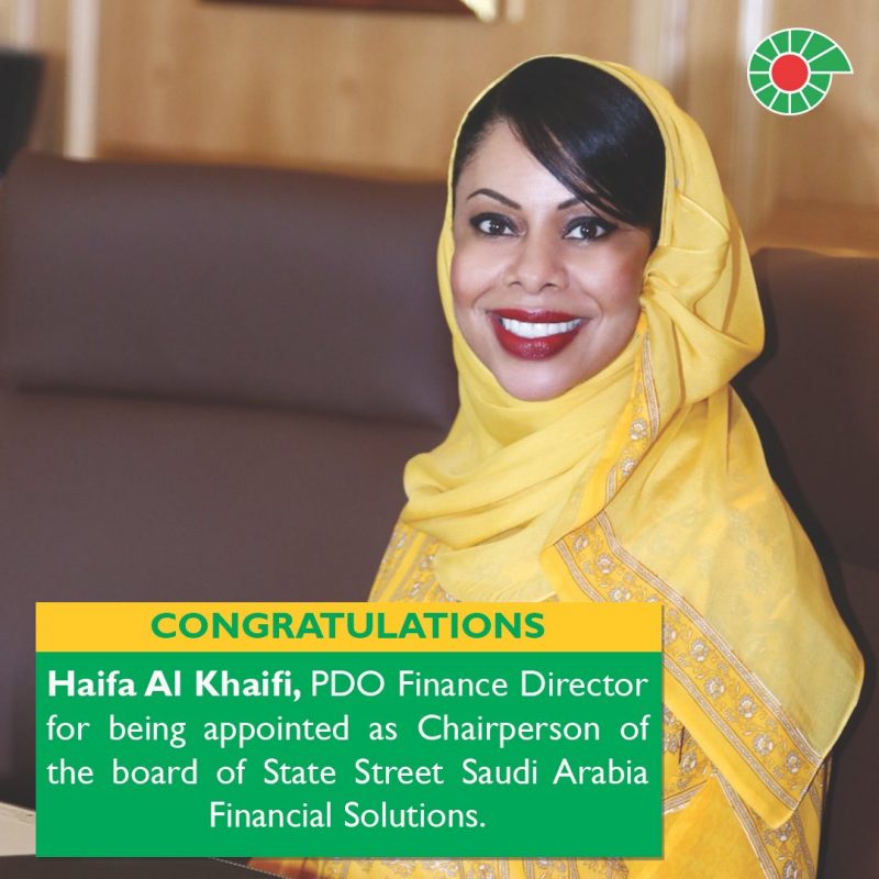 State Street Saudi Arabia Financial Solutions Appoints Haifa Al Khaifi ...