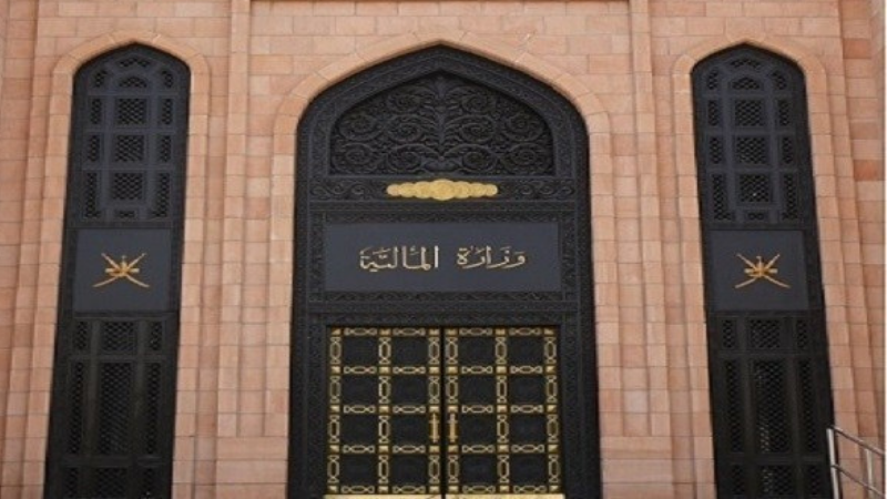 No Advance Salary Before Annual Leave For Oman's Government Employees ...