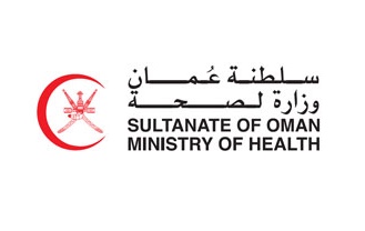 Oman Detects First Case Of Mutant COVID-19 Strain; Patient In Stable ...