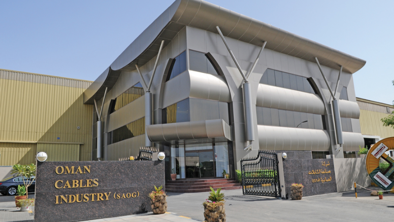 Oman Cables Industry SAOG Appoints New CEO | OERLive