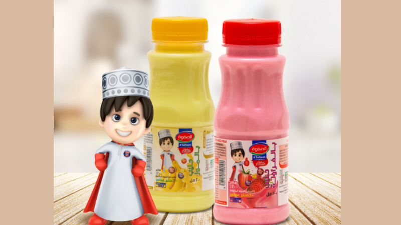 A’safwah’s New Mascot For Flavored Milk, Safwan Brings Fruit Goodness ...