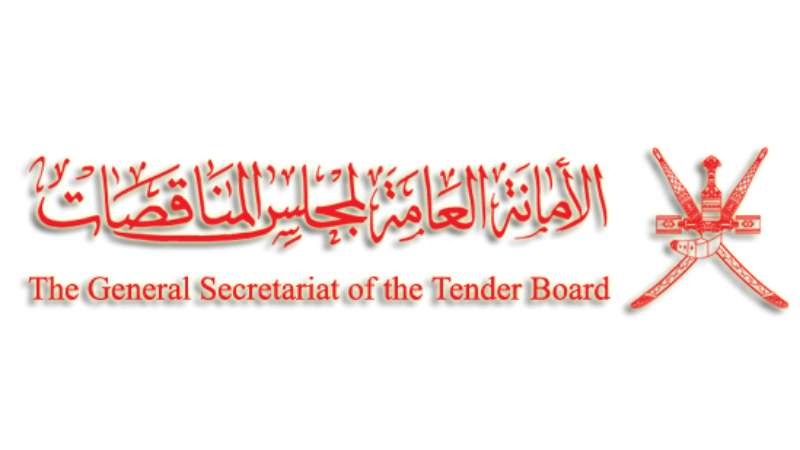RO 432K Worth Projects Awarded By The Tender Board For Development ...