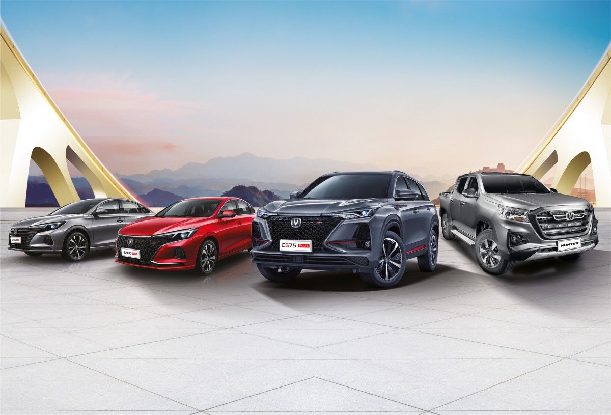 Changan Oman Launches Futuristic Models EADO Plus Sedan, Hunter Pick-up ...