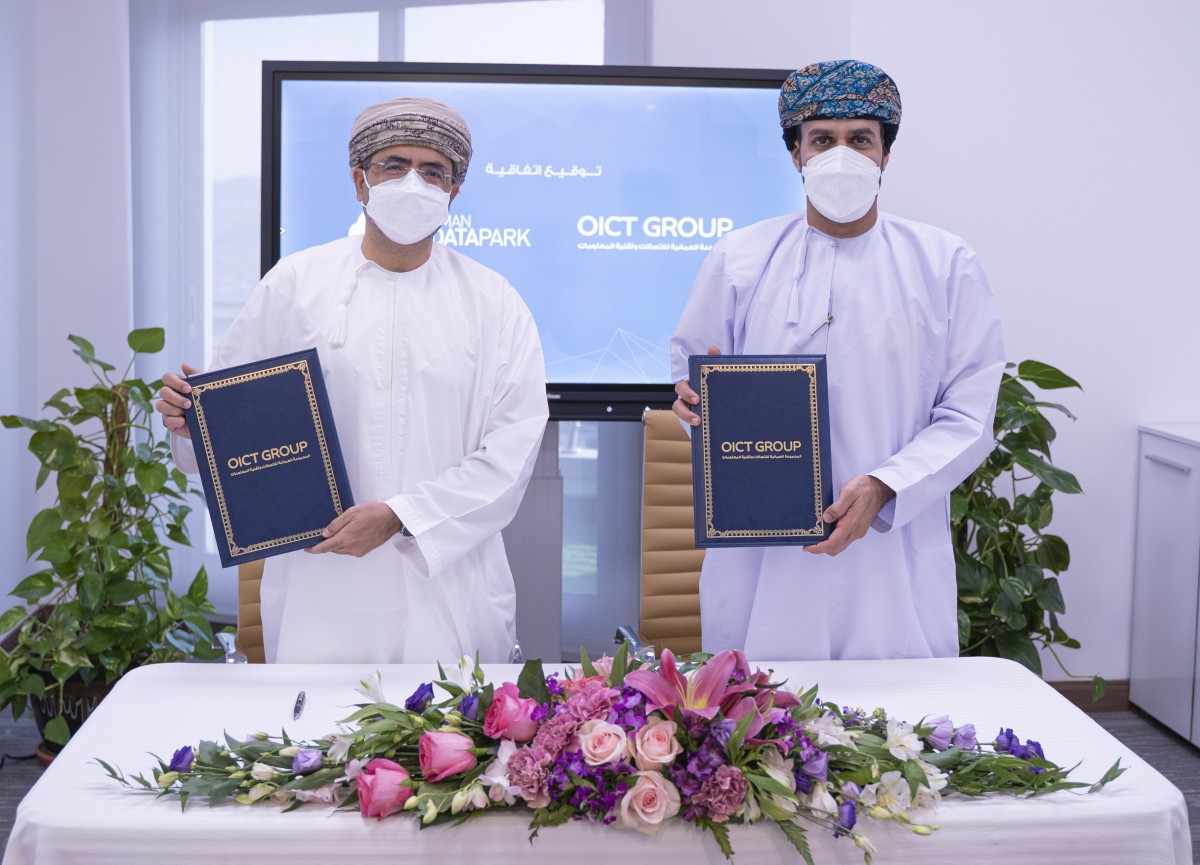 In Cooperation With Oman Data Park, Oman Information And Communication ...