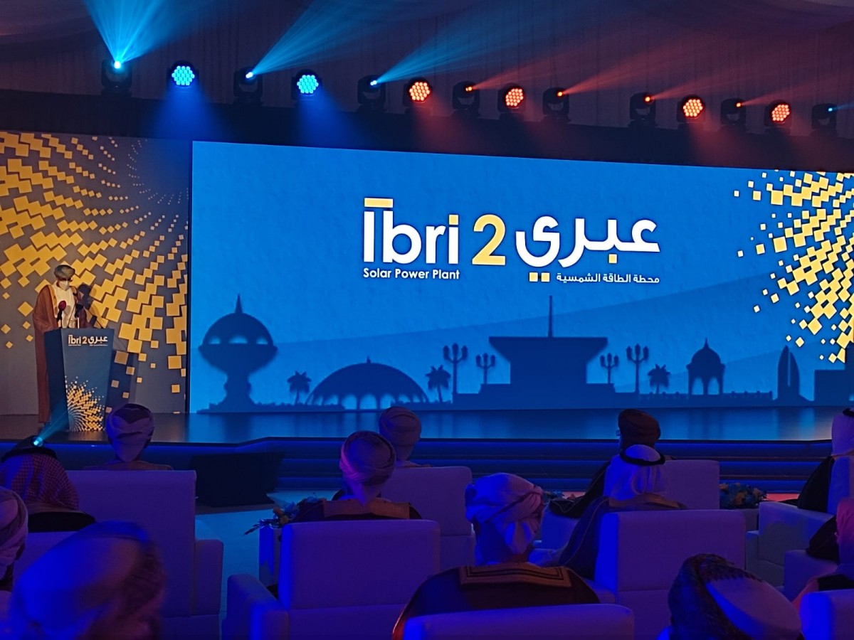 Ibri 2, Sultanate's Largest Renewable Energy Project, Inaugurated ...