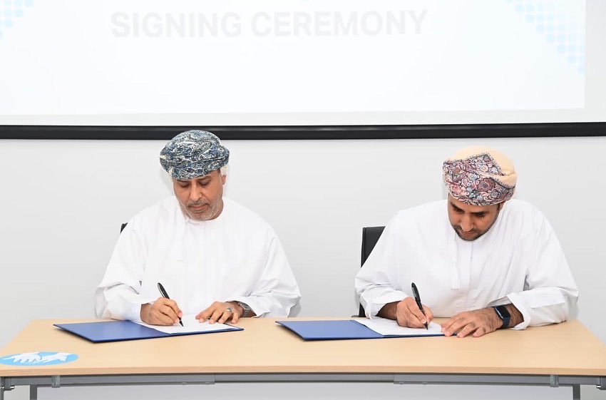 Al Maha Petroleum Signs MoU with Asyad Group | OERLive - OER Live | Oman Al Maha Petroleum Signs MoU with Asyad Group | OERLive - OER Live | Oman