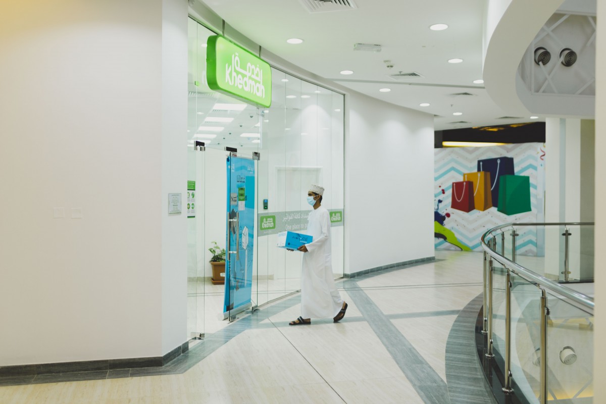 OERLive | Business News | Analyses | Lifestyle