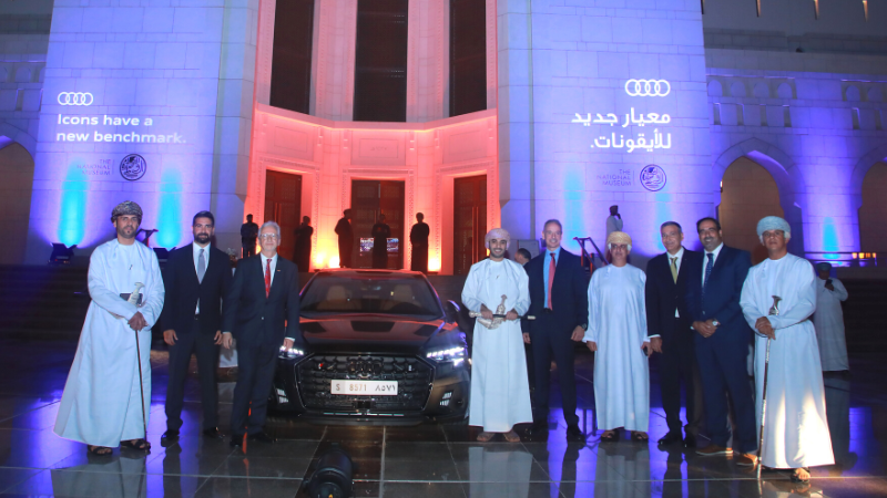 Enhanced Audi A8 L & S8 Debut At National Museum Oman | OERLive - OER ...
