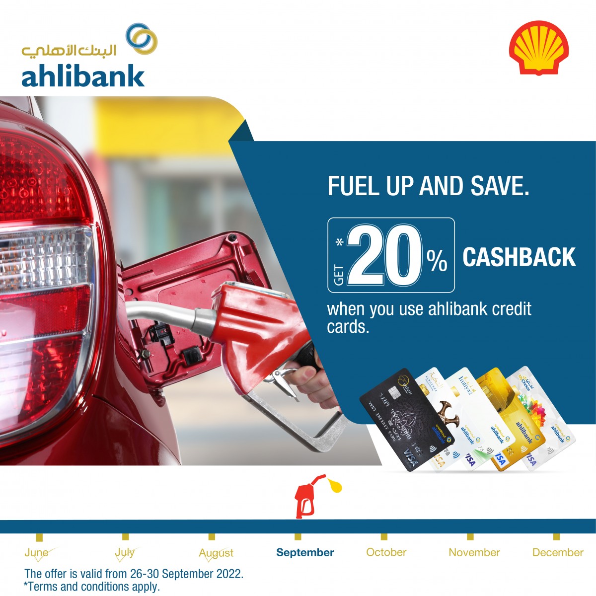 OERLive | Business News | Analyses | Lifestyle