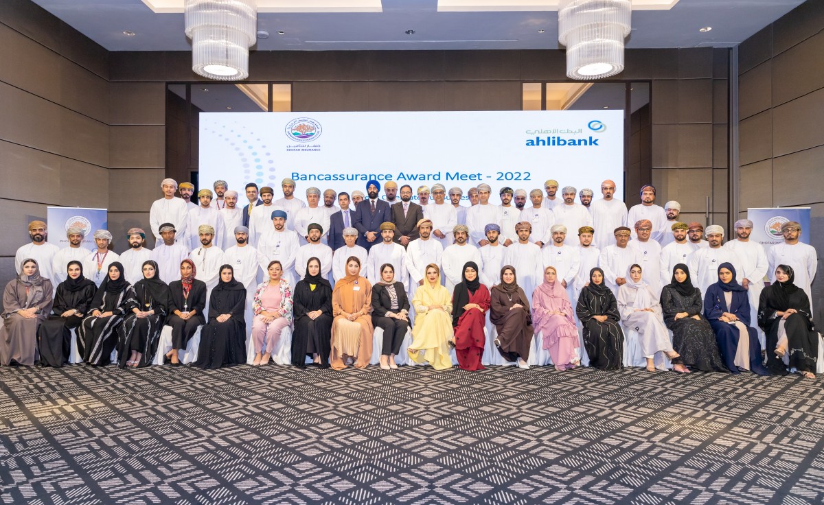 Ahlibank Felicitated By Dhofar Insurance For Commendable Bancassurance ...