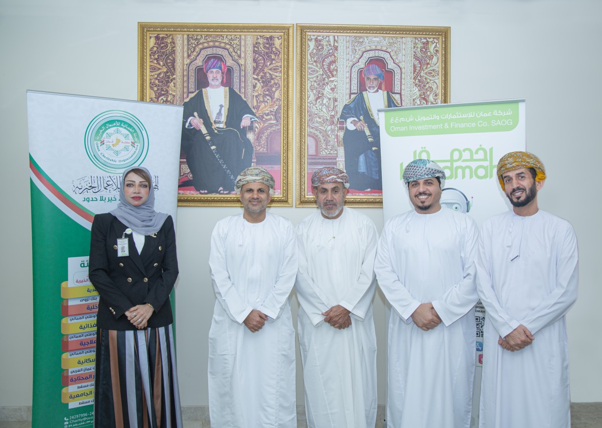 Khedmah Renews Its Collaboration With Oman Charity Organization ...