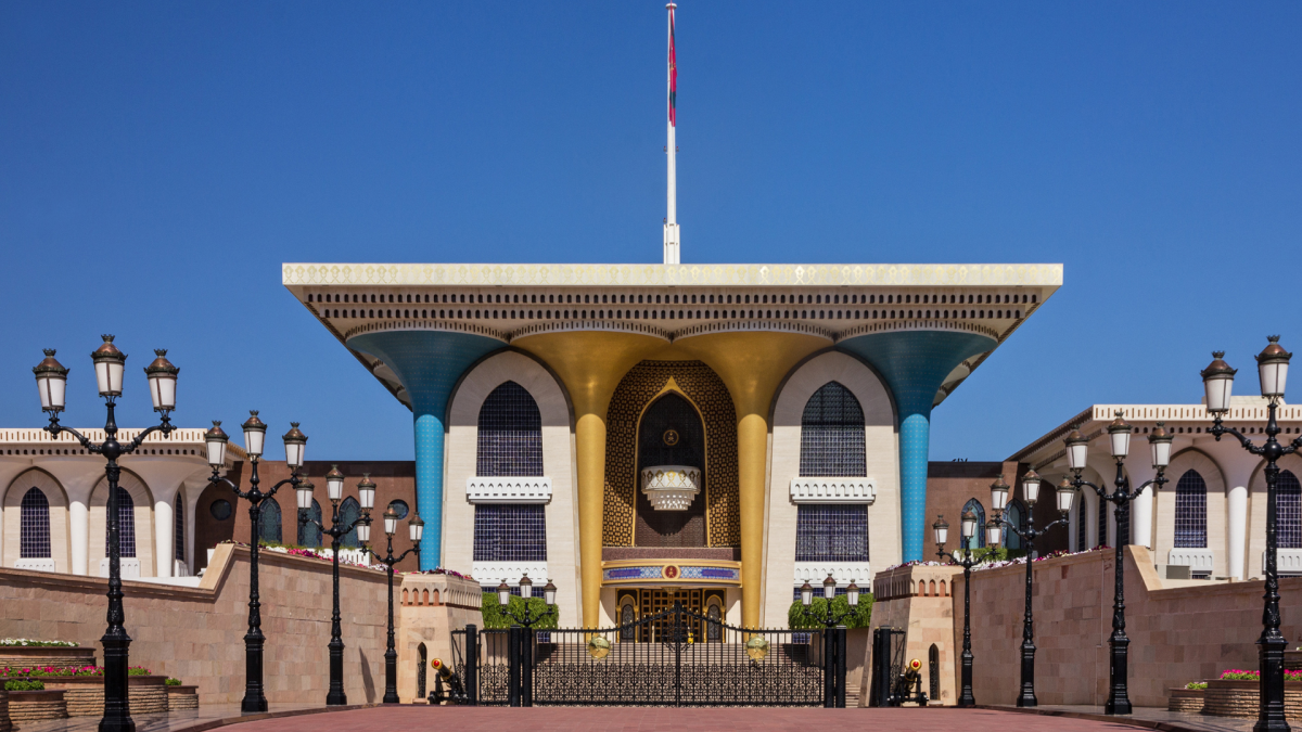 Official Holiday for Accession Day Announced in Oman | OERLive - OER ...