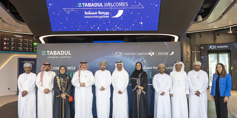 Muscat Stock Exchange Joins "Tabadul" Platform, Boosts Market Linking ...