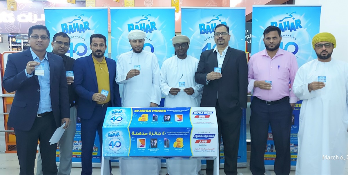 Bahar Announces Winners Of The 1st Raffle Draw Of The 40th Anniversary ...