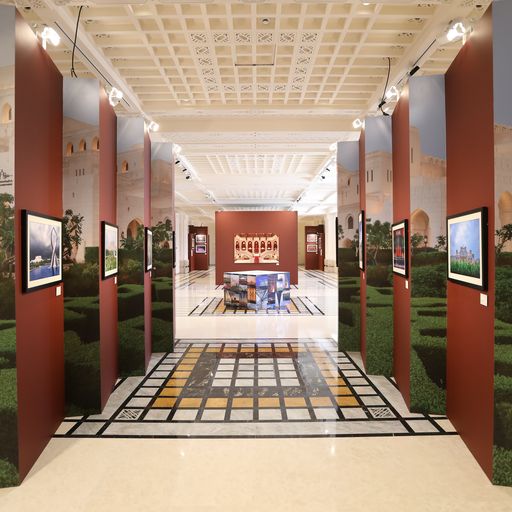 ROHM Announces Photographic Exhibition ‘ROHM Through Omani Eyes’ At The ...