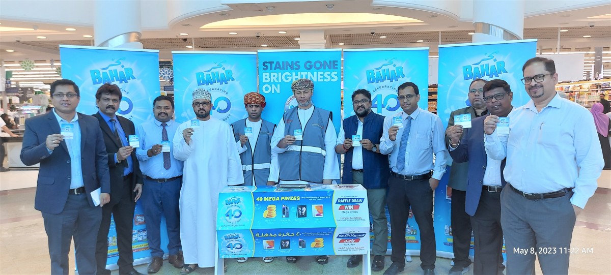 Bahar Announces Winners of Mega Raffle Draw In Celebration of 40 Years ...