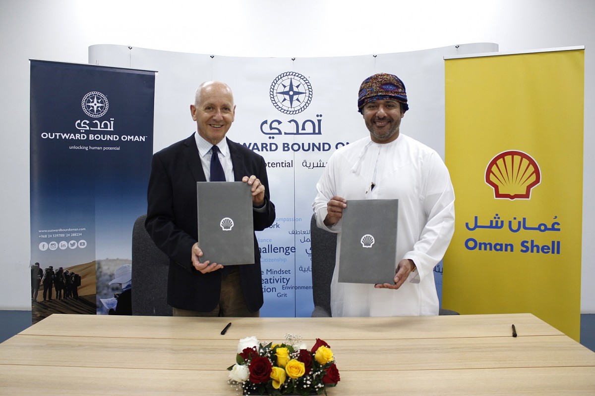 Shell Oman becomes Official Journey Partner of Outward Bound Oman ...