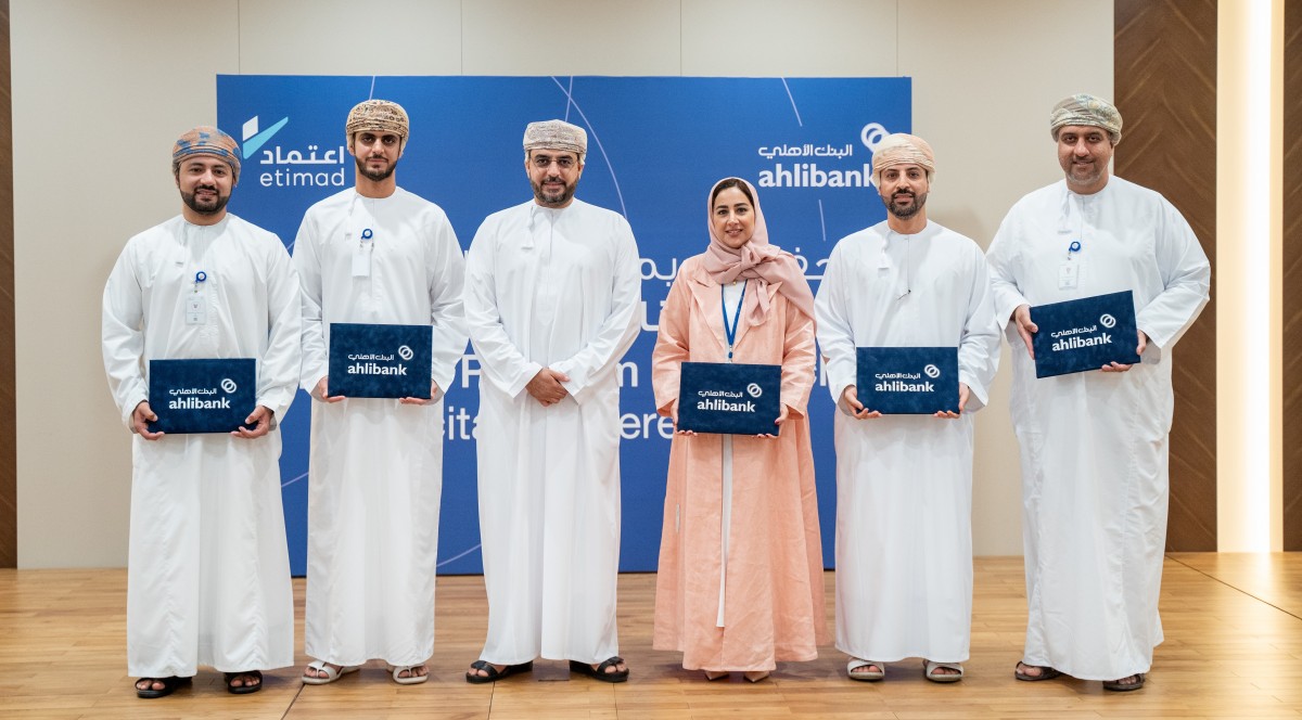 Ahlibank Invests In Future Leaders: Celebrating Etimad Program ...