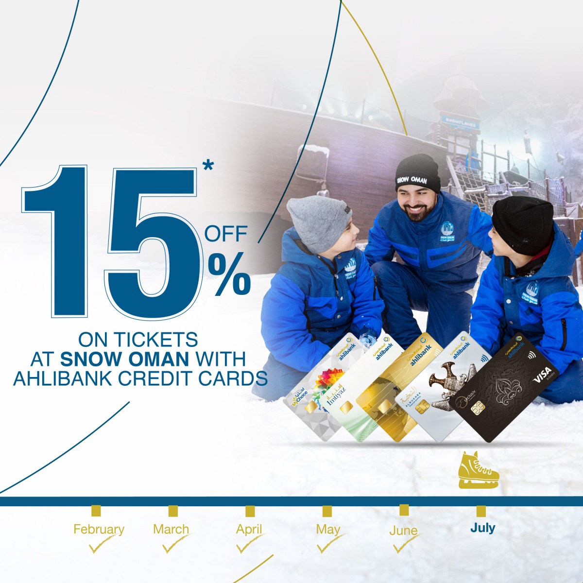 ahlibank offers a special discount for credit card holders at Snow Oman ...