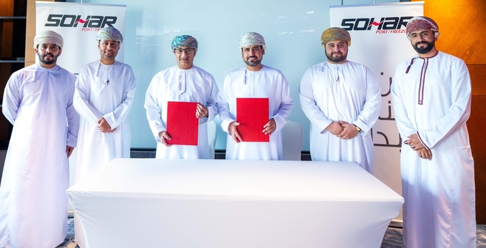 Sohar Noble Metals to set up Vanadium, Niobium Ingots Plant in Sohar ...