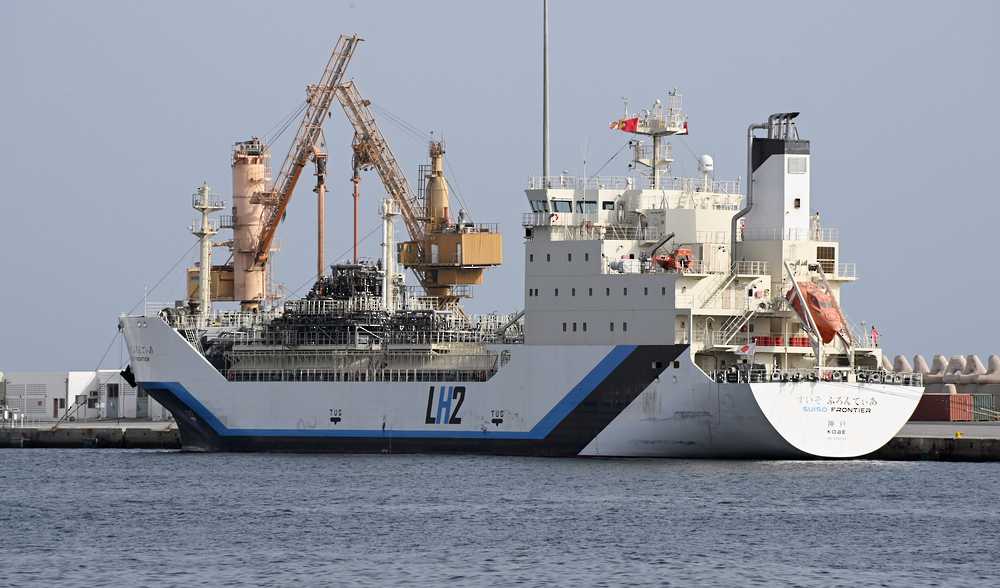 Oman Receives World’s First Liquefied Hydrogen Vessel “Suiso Frontier” | OERLive - OER Live | Oman