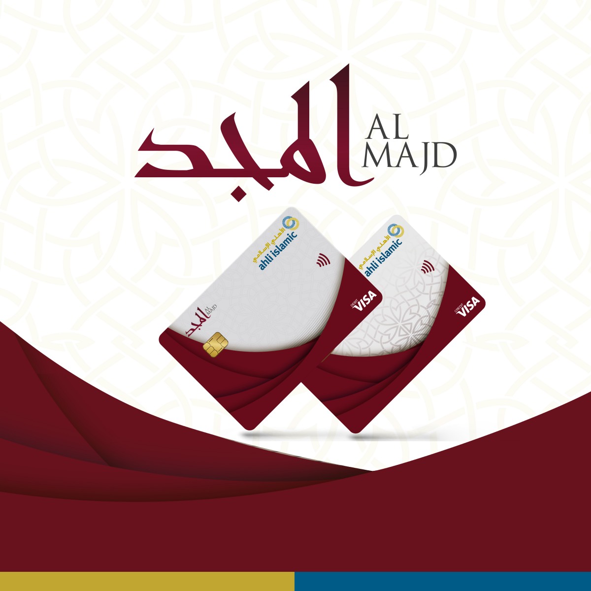 Ahli Islamic Launches “Al Majd” Segment for its Upper Mass Customers ...