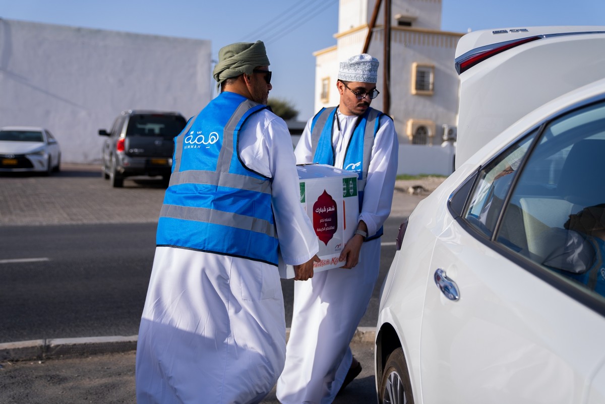 National Finance's Himmah Volunteer Team Embarks on Inaugural ...