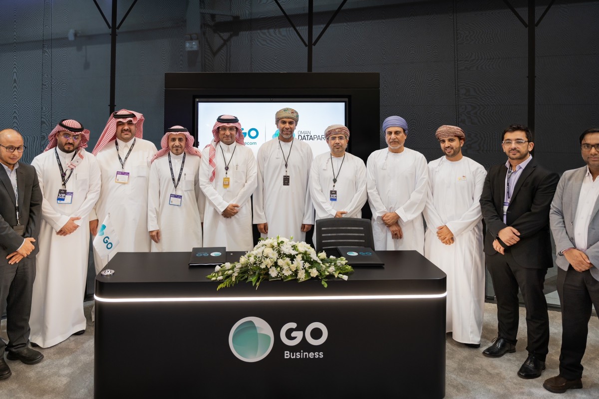 The Data Park (TDP) & GO Telecom Company Enters A Strategic Partnership ...