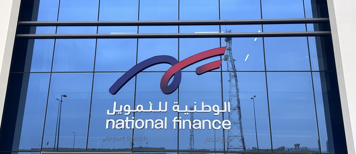 National Finance Continues to Deliver Exceptional Returns with ...